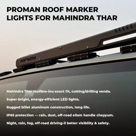 Proman Roof Marker Lights for Mahindra Thar - ROAVION - Powered by ...