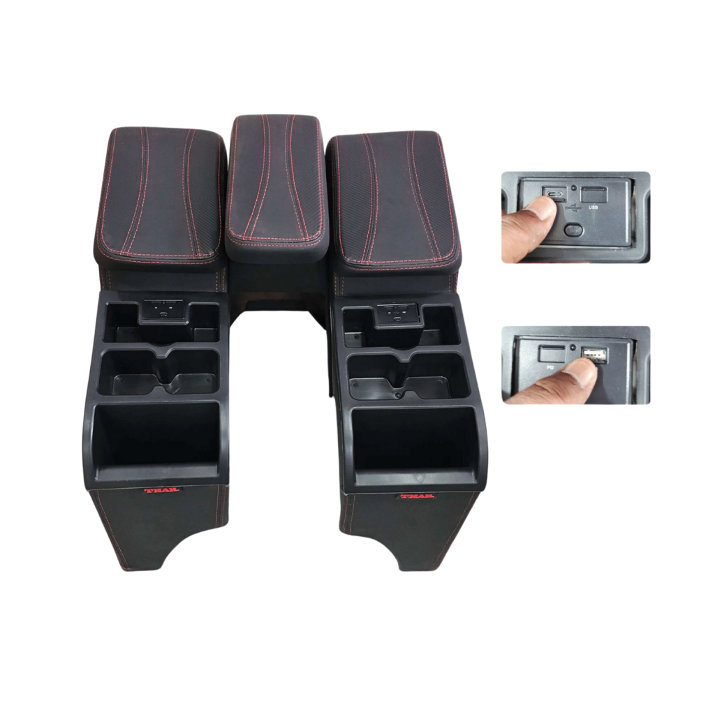 Armrest Console - AutoBacs India